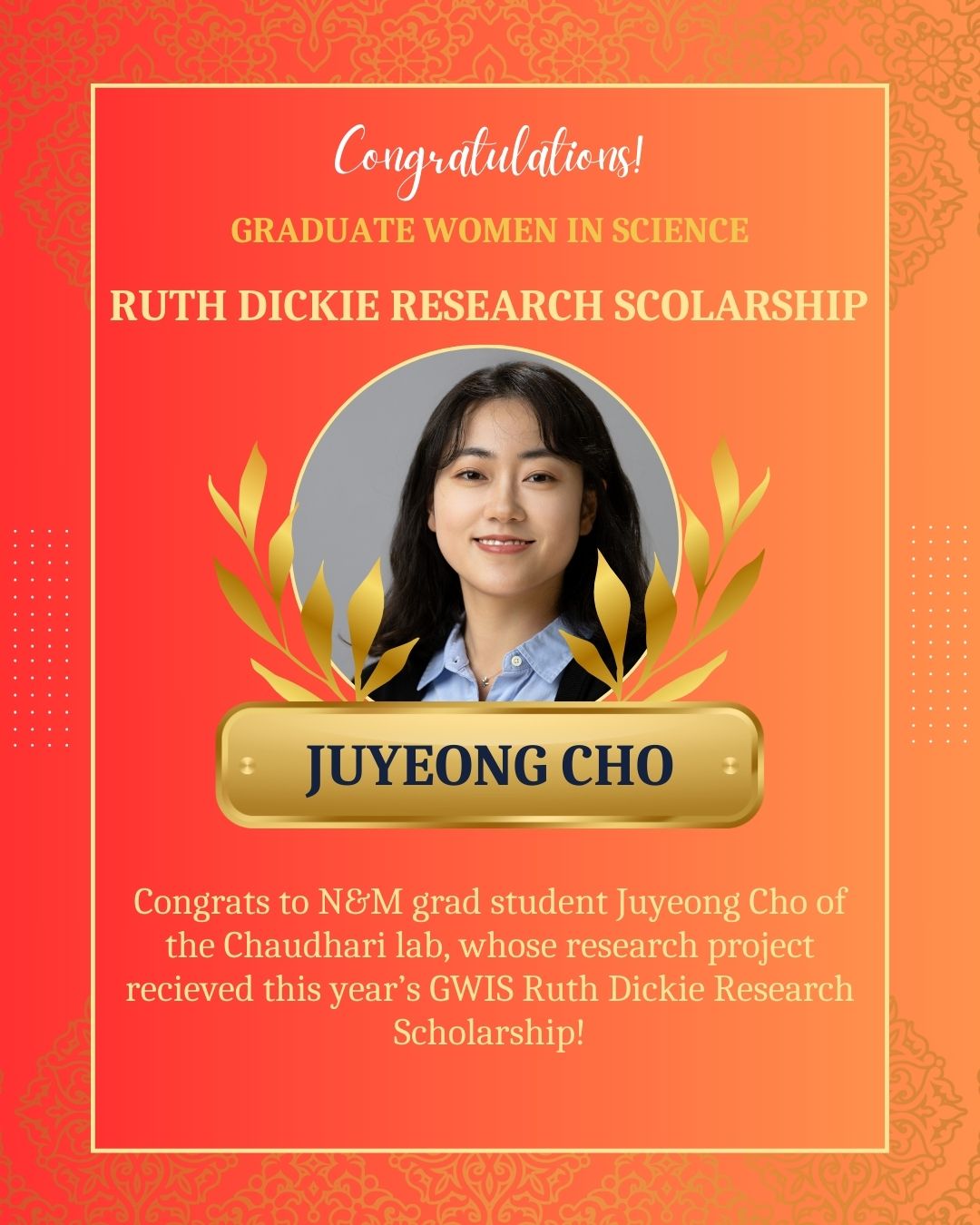 Congrats to N&M grad student Juyeong Cho, whose research project was ...